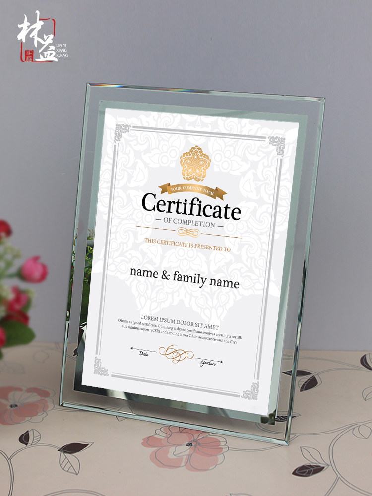 [USD 14.48] Certificate Box Honorary Certificate Box Patent Frame Wall ...
