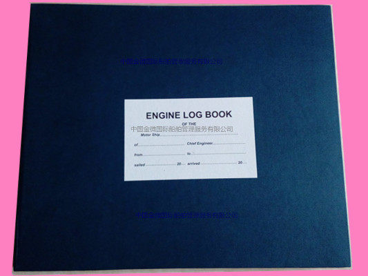 Ship radar log English version Radar log book Marine radar log custom ...