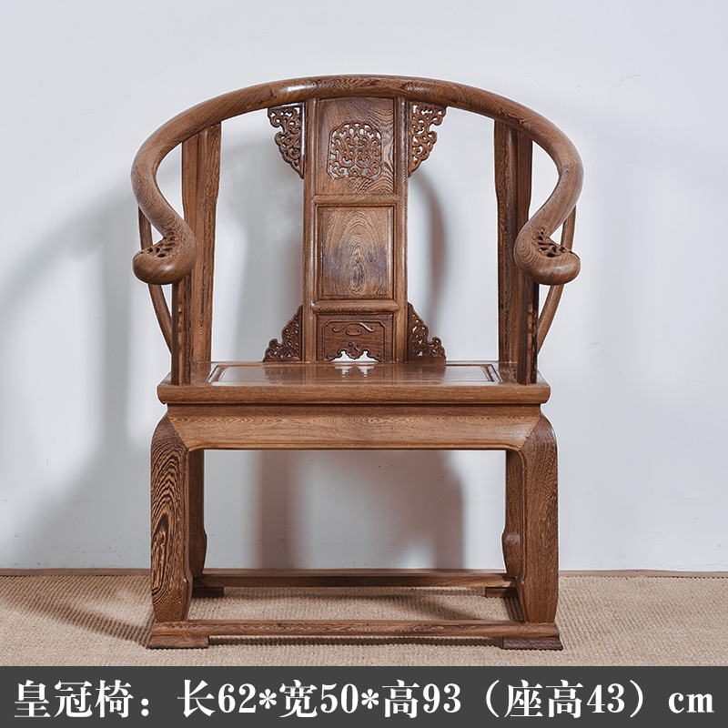 Купить Обеденный стул Твердой древесины куриные крылышки красное дерево ...