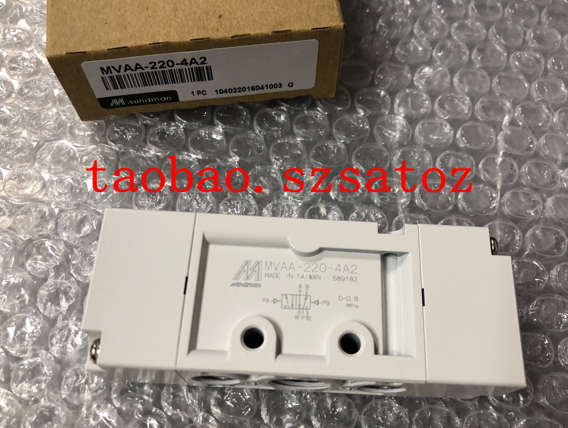MINDMAN 臺灣金器 氣動閥 MVAA-220-4A1 4A2 4A2C 原裝正品