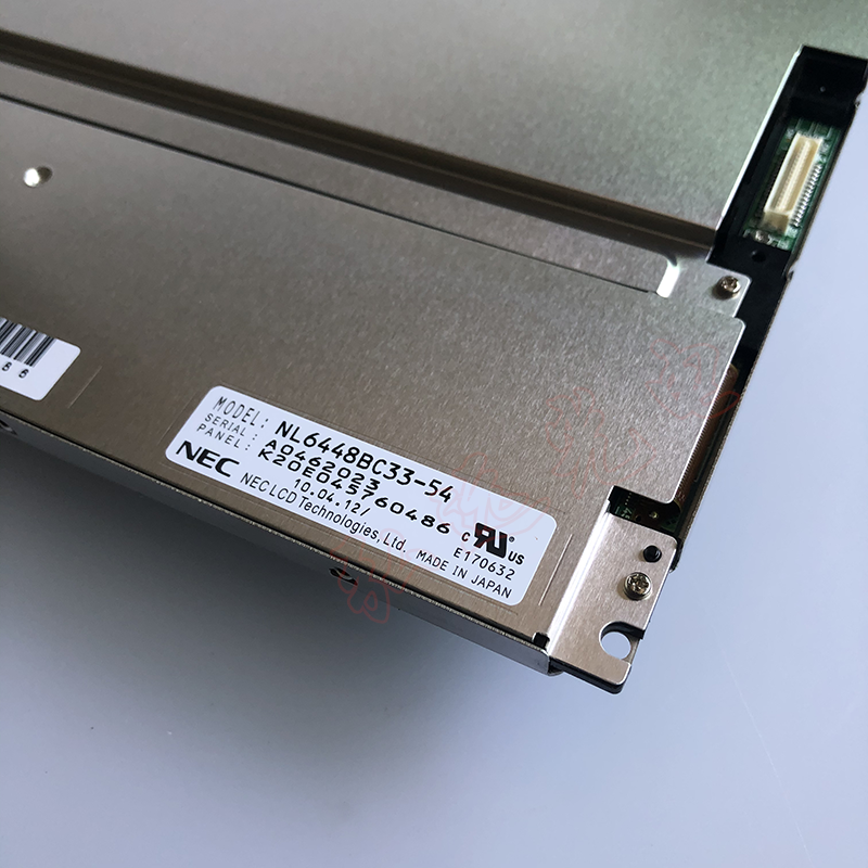 NEC 10.4寸液晶屏，专业级显示效果揭秘👀-显示屏/LCD液晶屏/LED屏/TFT屏-淘宝好物网