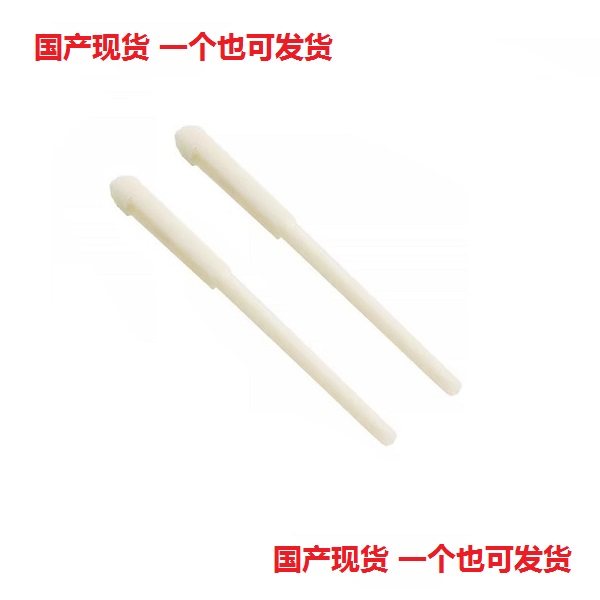 国产MOLEX莫仕343450001汽车连接器配件防水棒34345-0001盲棒盲堵