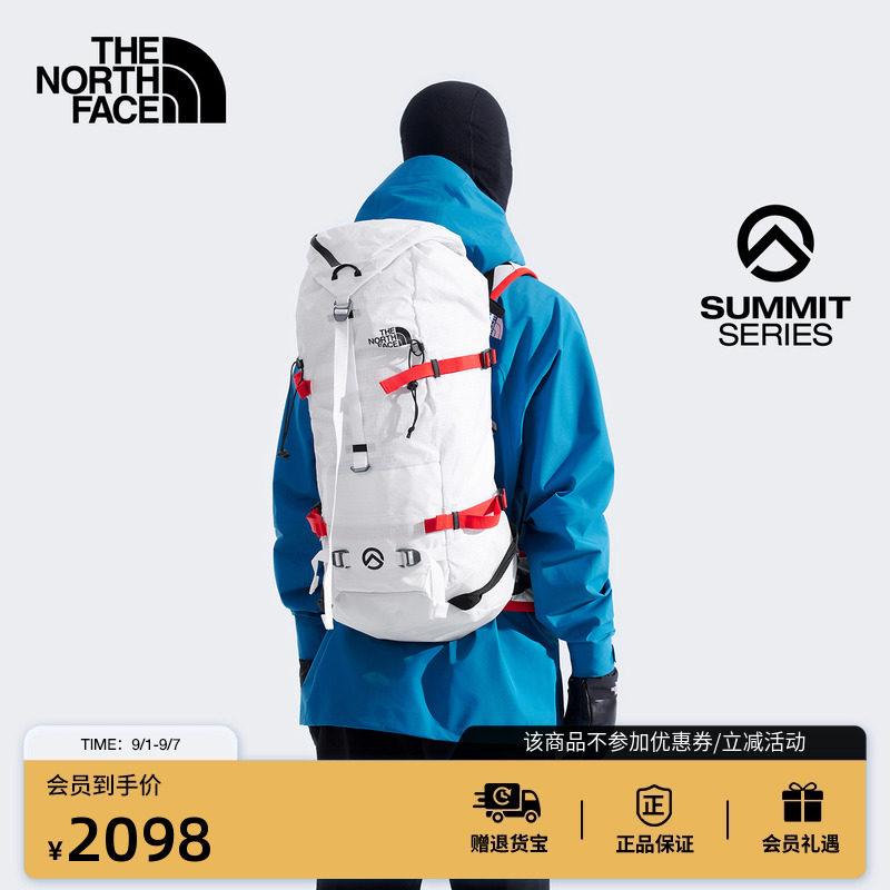 北面SUMMIT巅峰系列Phantom 38L登山背包测评｜专业攀登者的终极选择-双肩背包-淘宝好物网