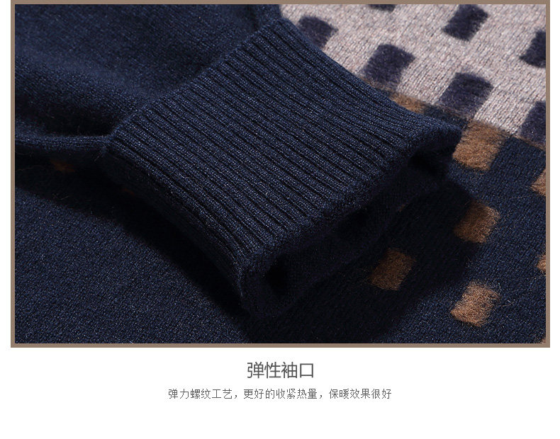 Купить Свитер мужской Хэн Юань Сян осень / зима 2015 новый мужской ...