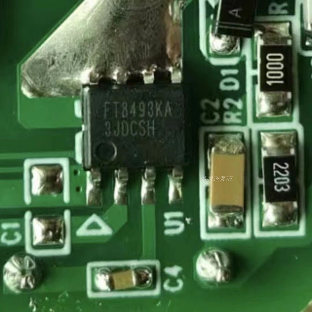 FMD 辉芒微 FT8493KA-RT SOP8 PD20W充电器电源芯片原装现货