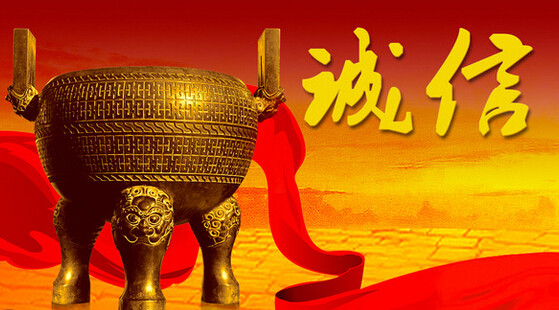 衣瑟锦时