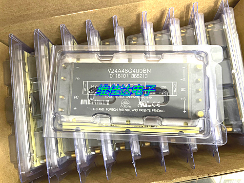 300V转48V电源模块推荐！VI-J64-EW/VE-J64-CW现货速发，稳得一批⚡_其它元器件_淘宝数码网