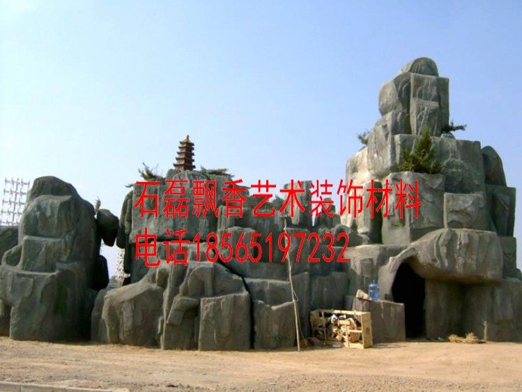 [USD 107.05] Plastic stone fake mountain cement fake mountain ...
