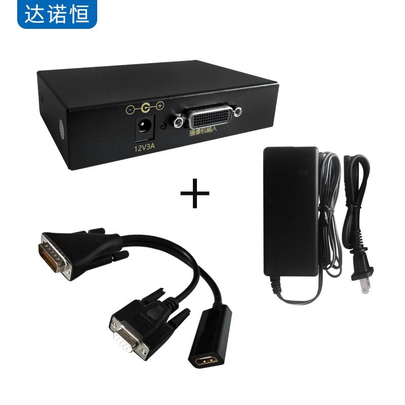 New polycom Polycom HDCI to HDMI DB9 converter DBA four generation lens ...