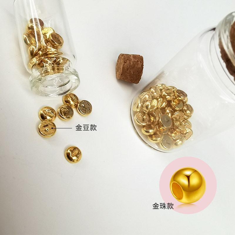 Jin Dasheng Gold Bean Pure Gold 999 Solid Gold Bean Save Gold Bean ...