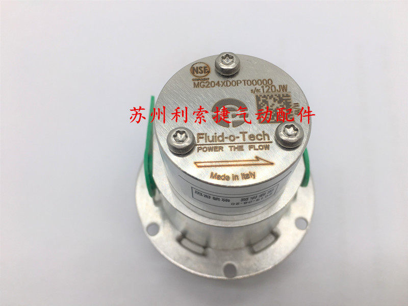 Original Italian Fluid-O-Tech pump MG204XD0PT0000 magnetic drive gear pump