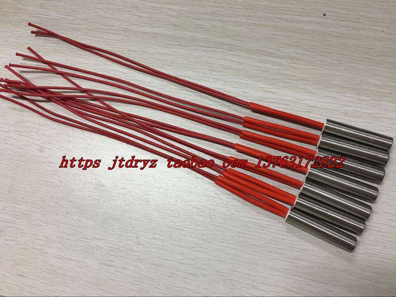 Single head tube tin furnace electric heating rod mold Single head ...