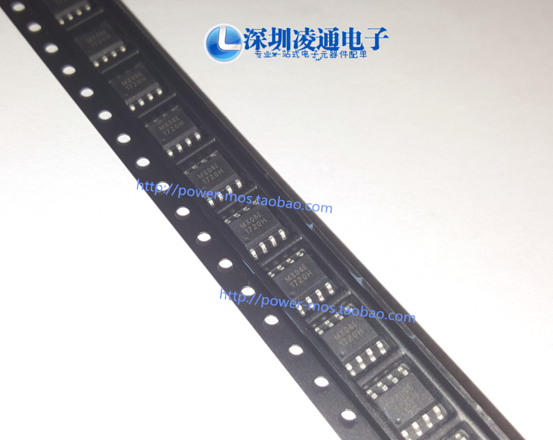 New original MX08 MX08E motor driver IC chip SOP-8 distributes a full ...