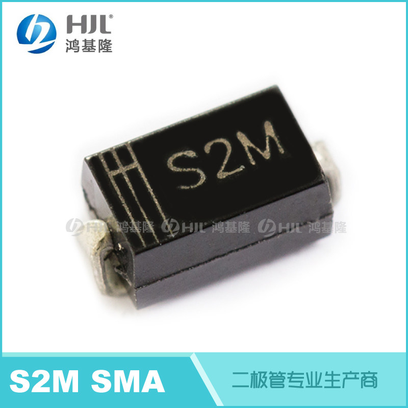 SMD rectifier diode S2M RL207 SMA DO-214AC rectifier tube factory ...