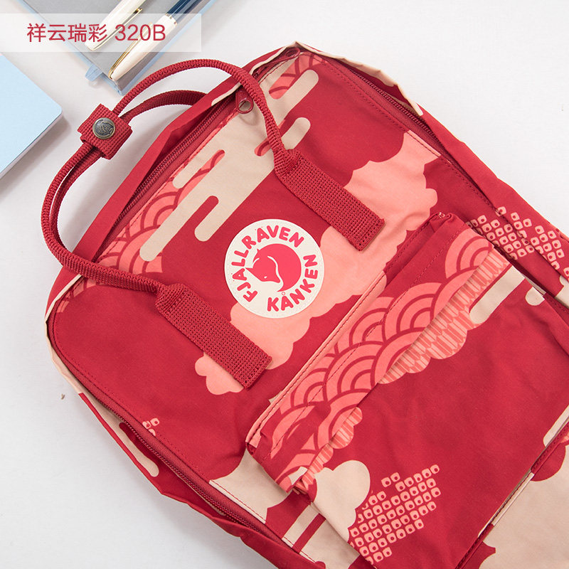 [USD 168.63] Genuine fjallraven Swedish Arctic Fox Backpack Chinese New ...