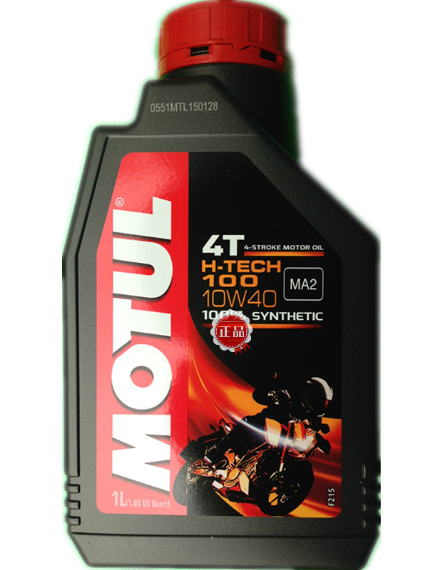 Купить Моторное масло для мотоциклов /motul h100 h-tech ht100 sl 4t в ...