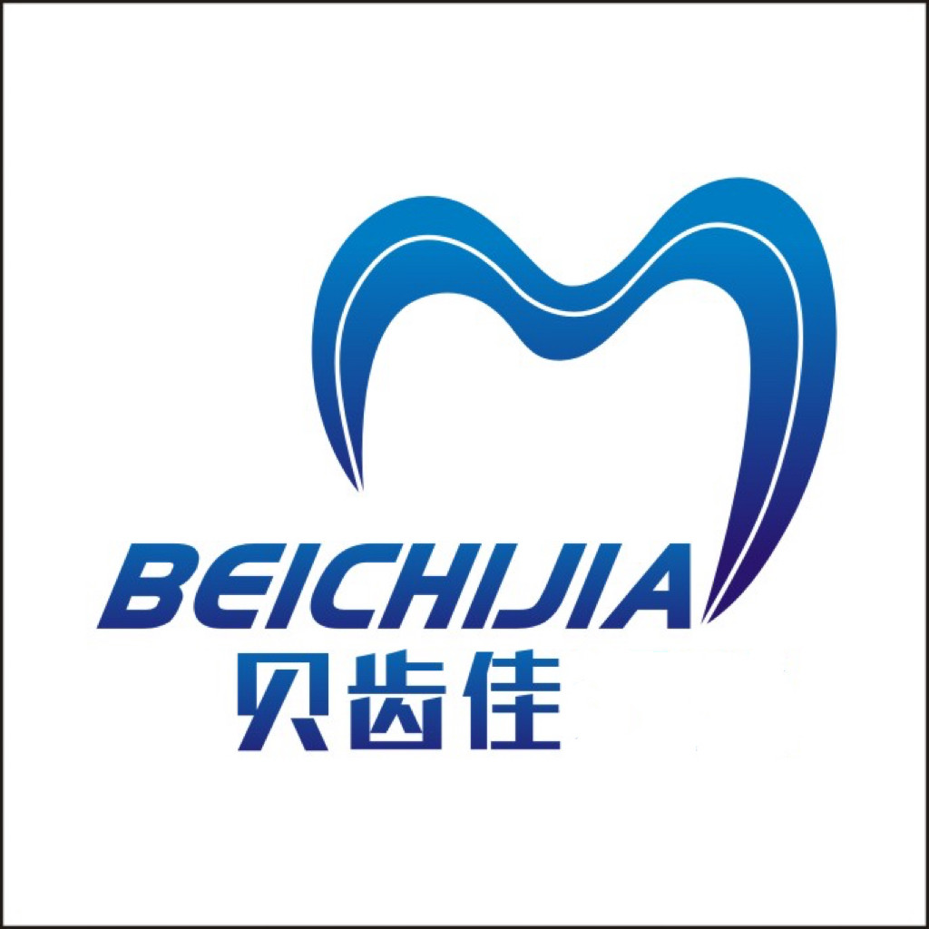 贝齿佳口腔护理中心