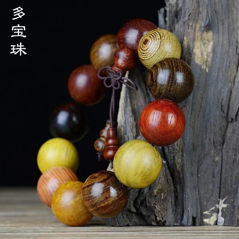 多宝珠手串檀香木佛珠金丝楠木海南黄花梨黑檀红酸枝金丝檀木手串-阿里巴巴