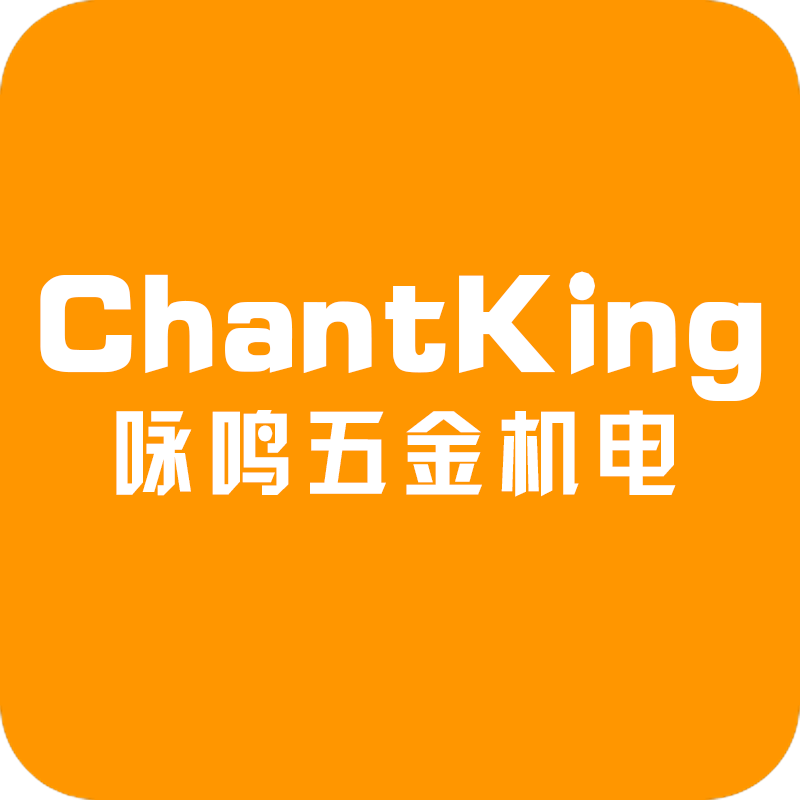 咏鸣五金件生产厂家