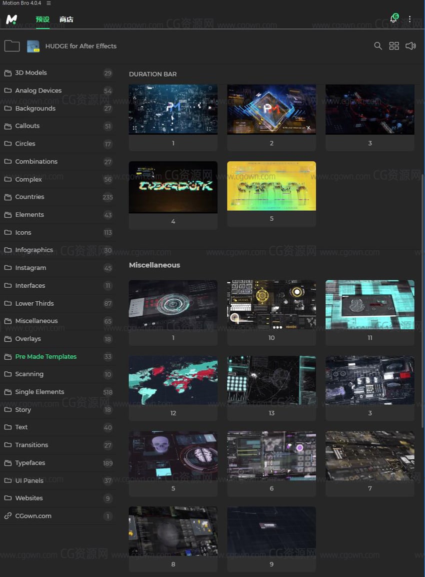 HUDGE 1850+HUD高科技UI用户界面元素动画发生器AE脚本预设包 | CG资源网