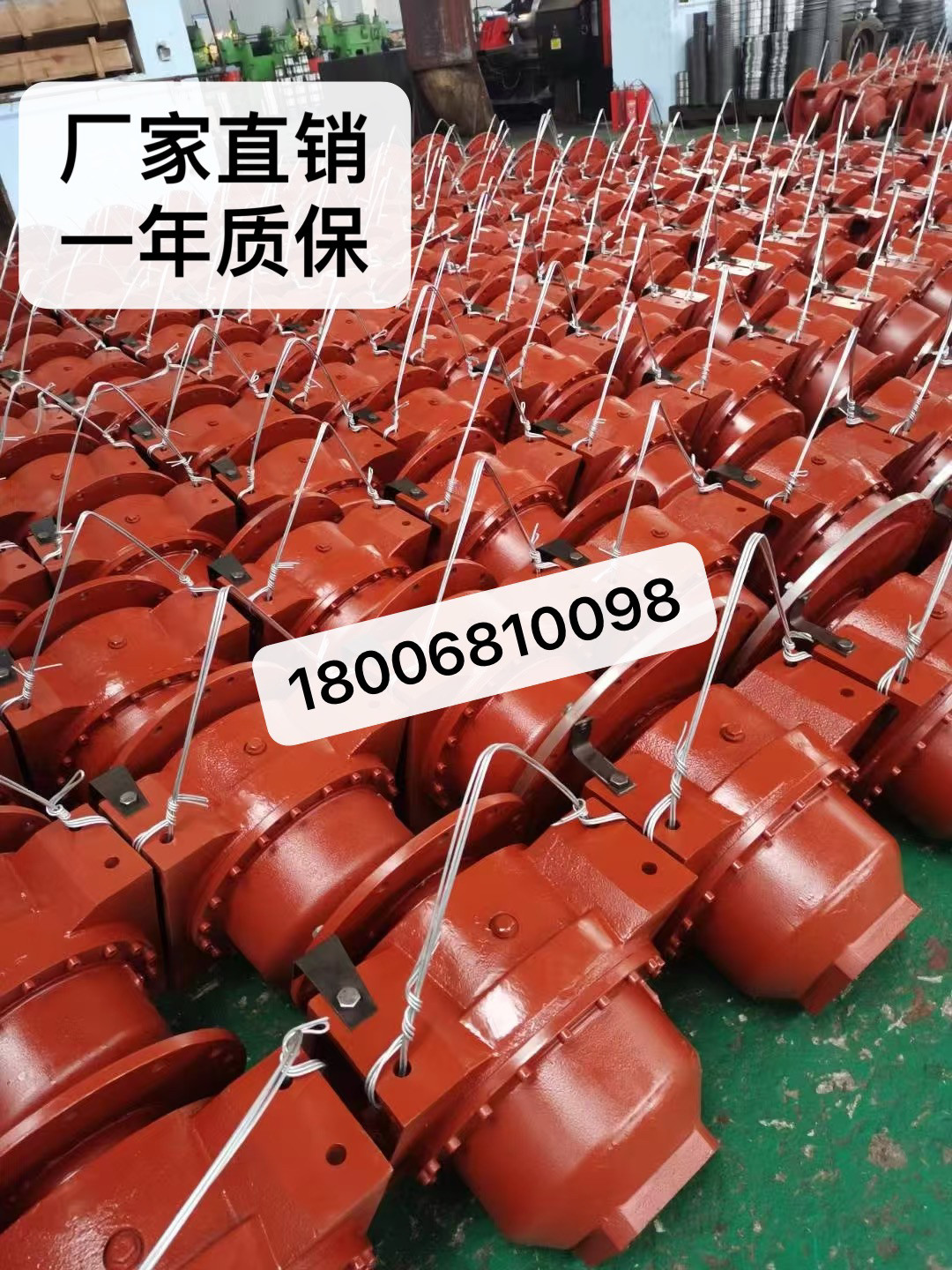 搅拌车RJ减速机RJ130K RJ130B RJ230K RJ230B RJ330 RJ530 RJ730