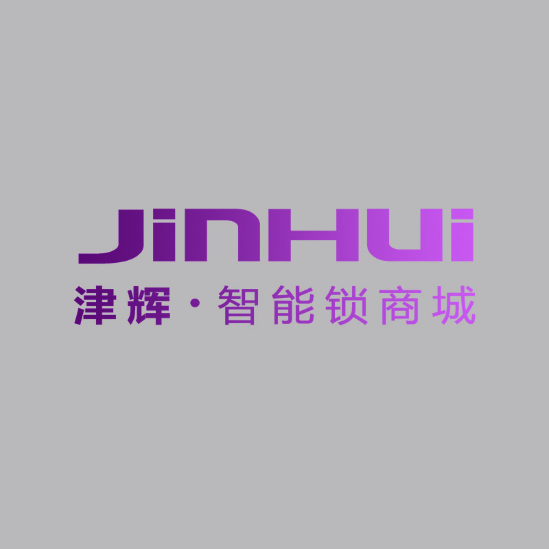 宝坻津辉 智能锁商城