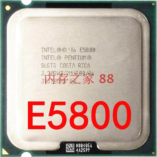 别再说E5800过时！这颗老CPU还能战几年？🔥_CPU_淘宝数码网