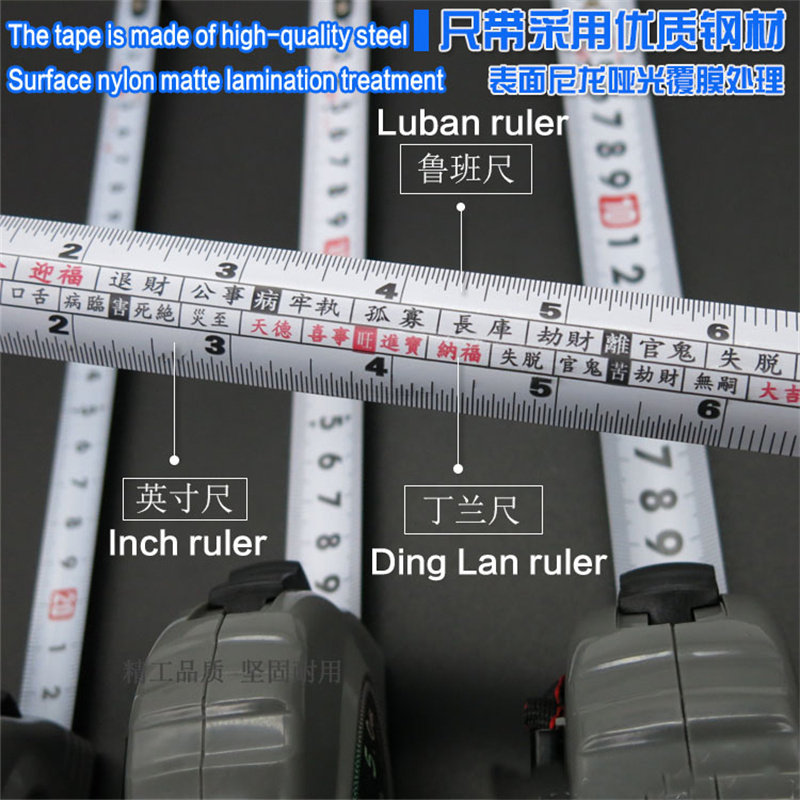 Japan Fukuoka Tool Steel Tape Measure Japan Luban Ruler Feng