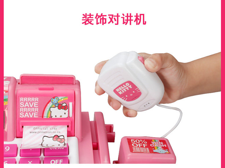 Hello Kitty Cash Register - Kids Paradise