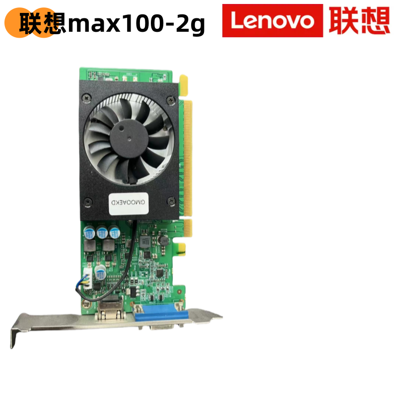 联想新拆机Intel Iris Xe MAX 100，显卡实力如何？🔥深度测评-显卡-淘宝好物网