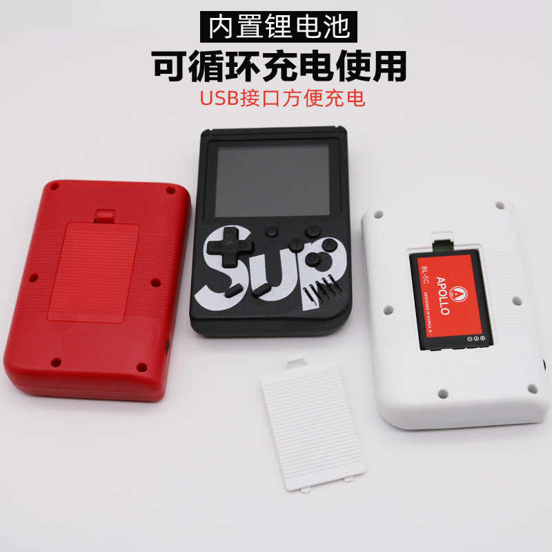 [USD 48.13] TikTok with Russian square toy machine large screen retro ...