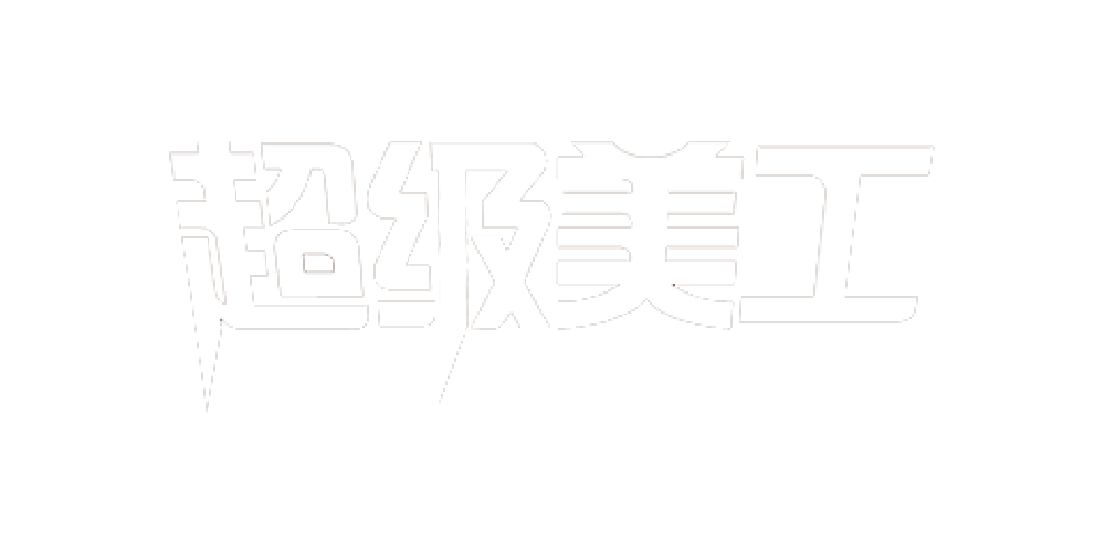 Alibaba Design