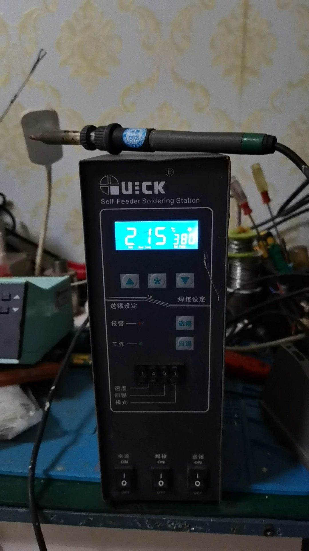 快克200瓦自动焊锡机主机，型号378CA带自动送丝控制。注