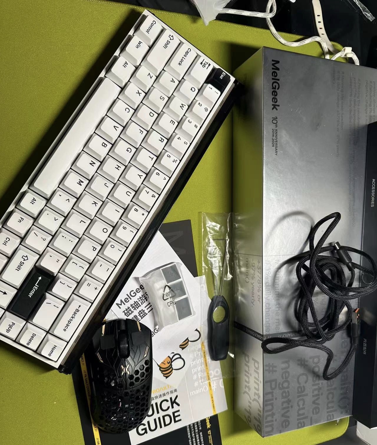 MelGeek小蜜蜂MADE68PRO/Ultra磁轴键盘铝合金万磁王轴RT电竞游戏评价 - 淘宝网