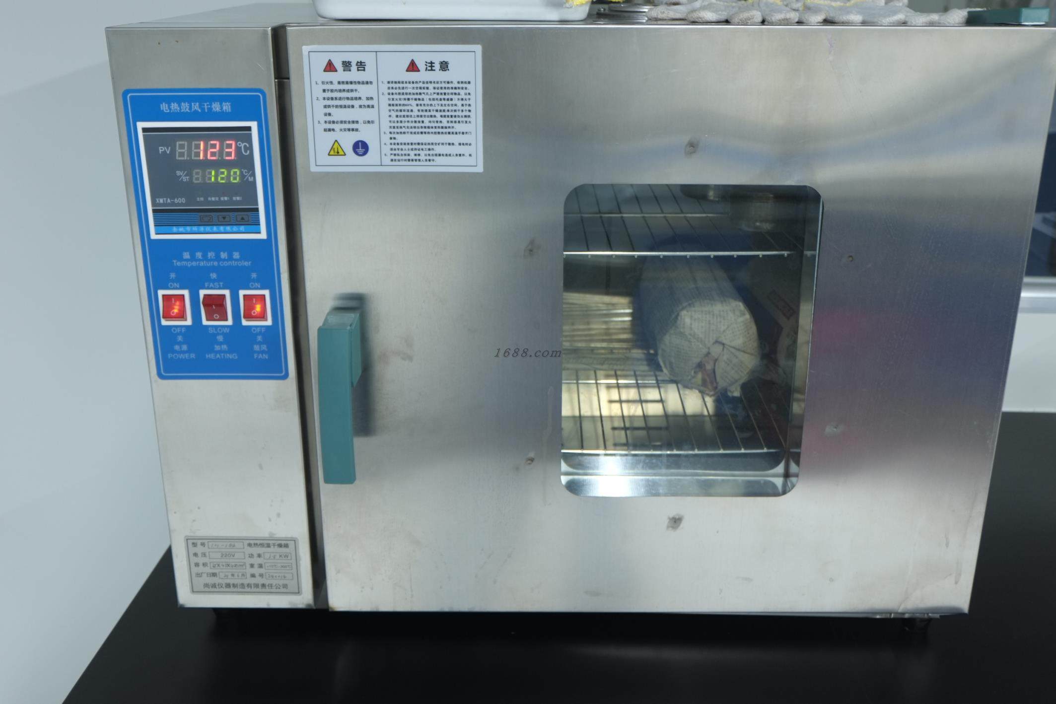 福建好来屋食品工业有限公司_阿里巴巴旺铺