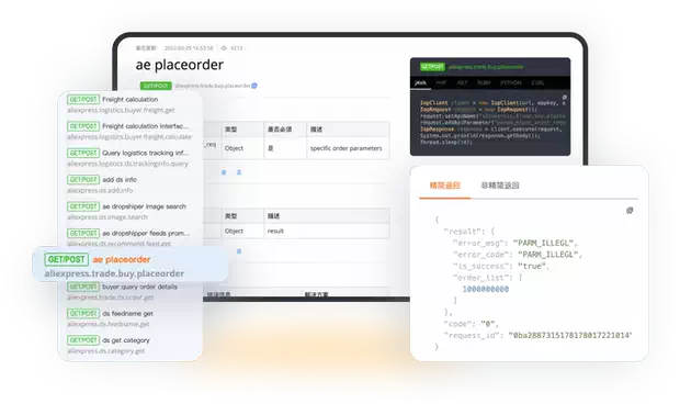 Find Products to Sell