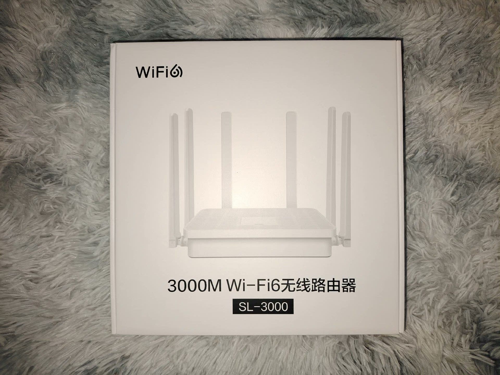 司络SL-3000-Taobao