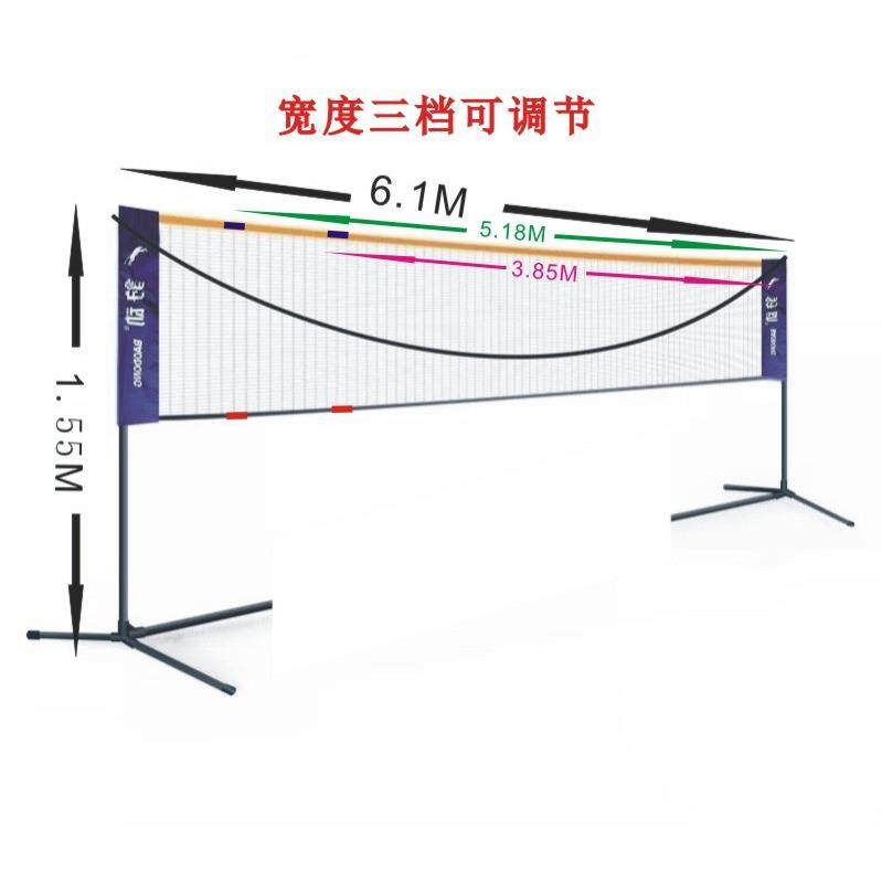 A标羽毛球网架：室内室外全能，比赛级羽毛球柱架选购全攻略！-羽毛球网架-淘宝百科网