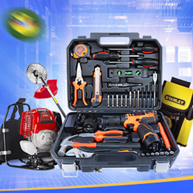 阿里巴巴1688.com - 全球领先的采购批发平台,批发网