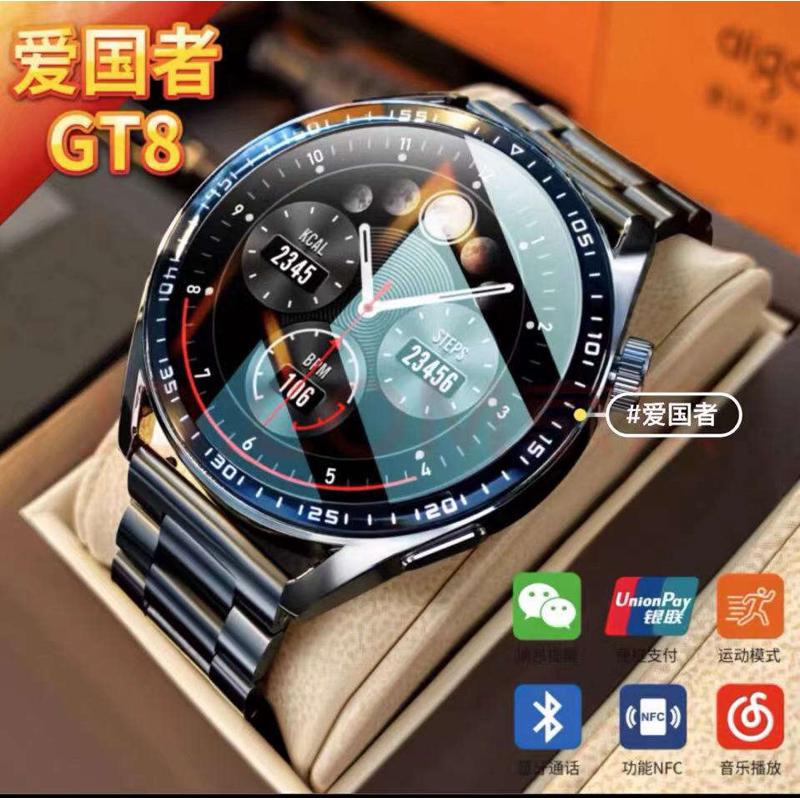 aigo愛國者GT8智能手錶運動健康藍牙通話支付高端G20多功能男g20