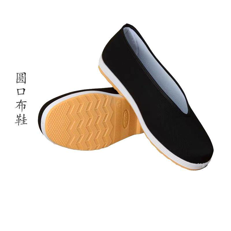 🌟 Kids' performance black canvas shoes: little red army eighth route ...