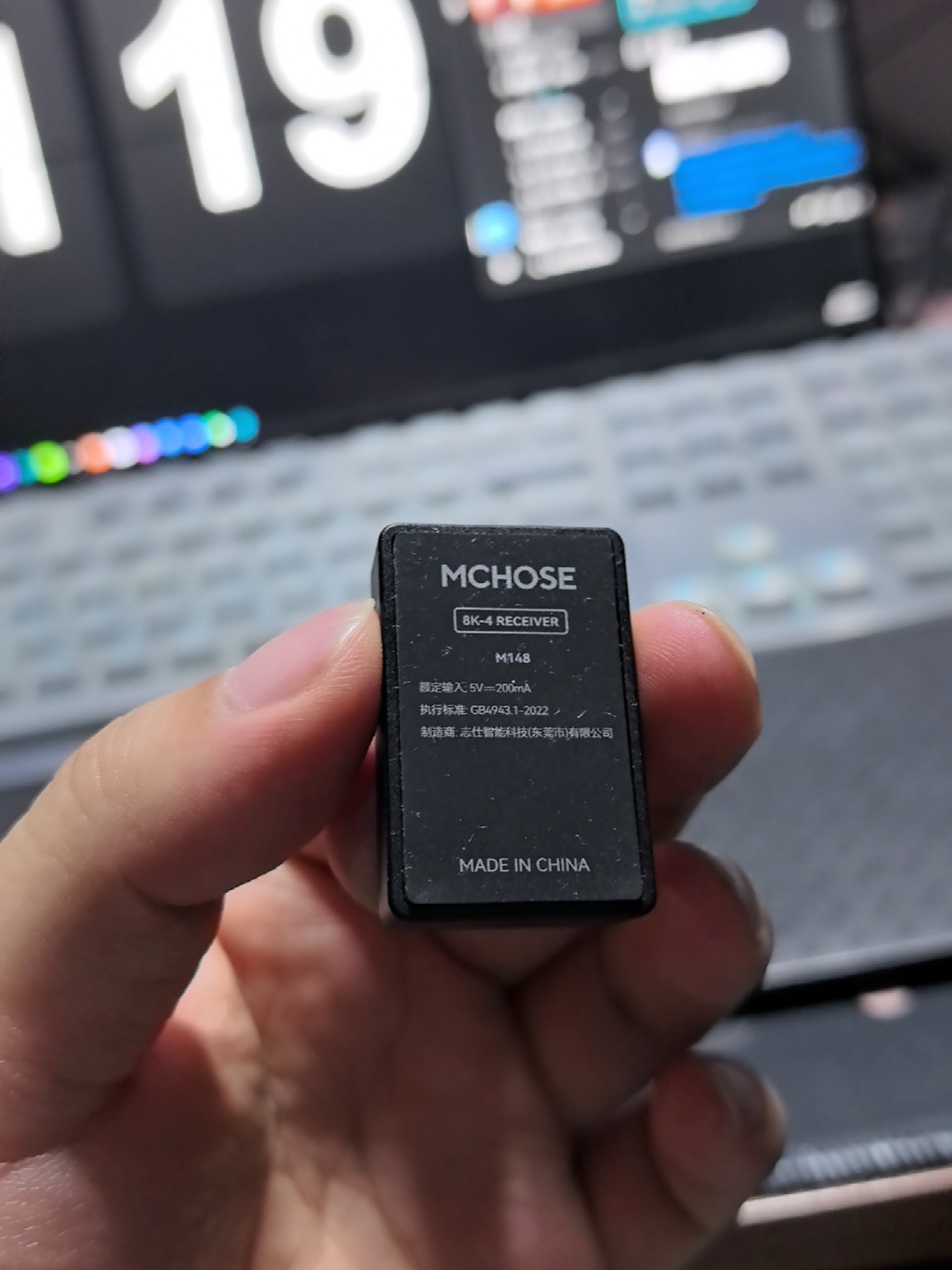 迈从M7/A5/A7/G7系列4K/8K接收器无线鼠标支持4KHz/8KHz回报率评价 - 淘宝网