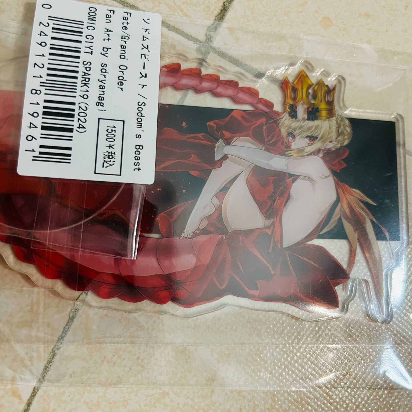 FGO所多玛之兽/德拉科兽尼禄fate同人周边亚克力立牌桌面-Taobao