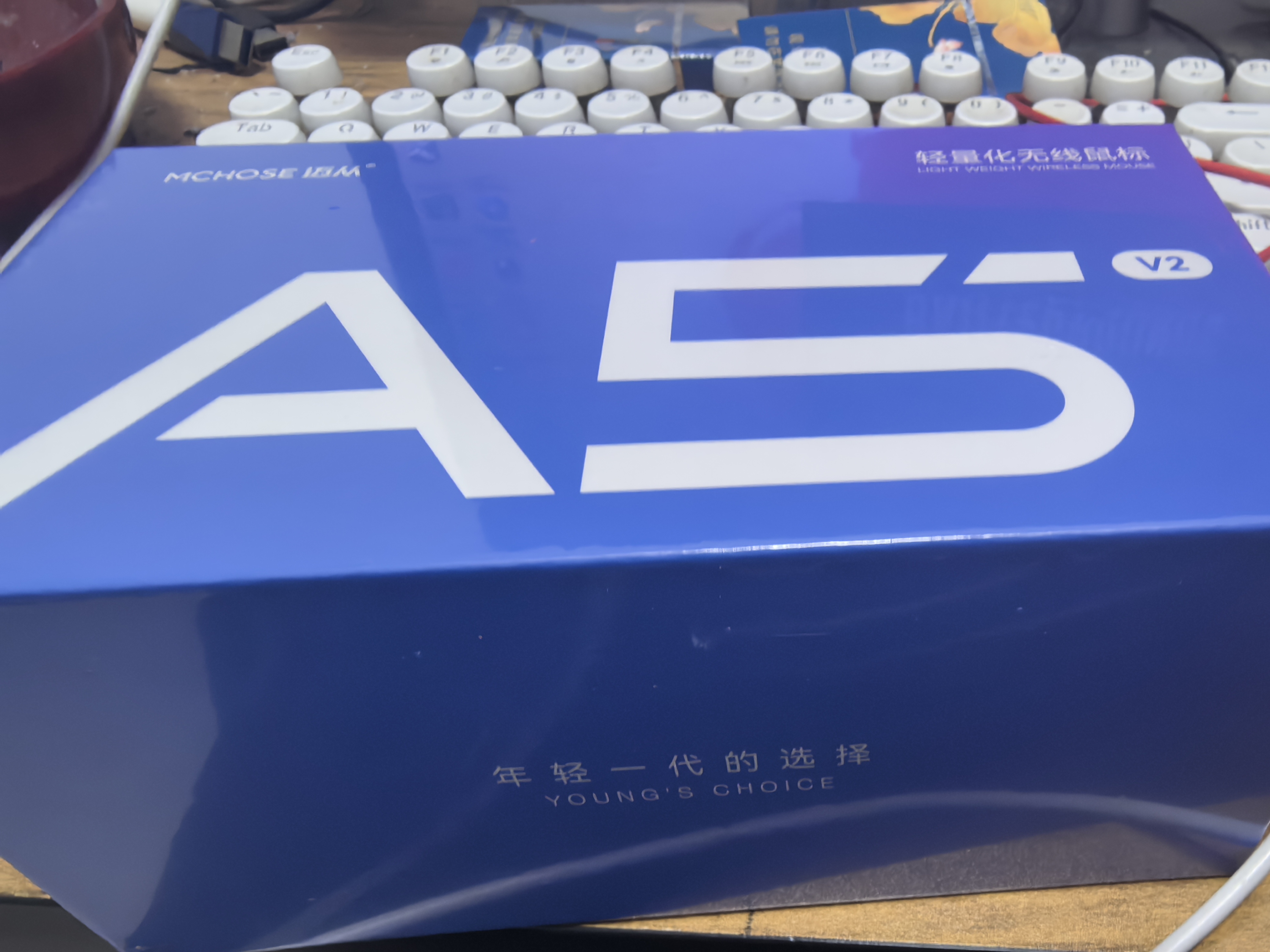 MCHOSE迈从A5无线游戏鼠标蓝牙三模PAW3395电竞Ultra轻量化ProMax评价 - 淘宝网