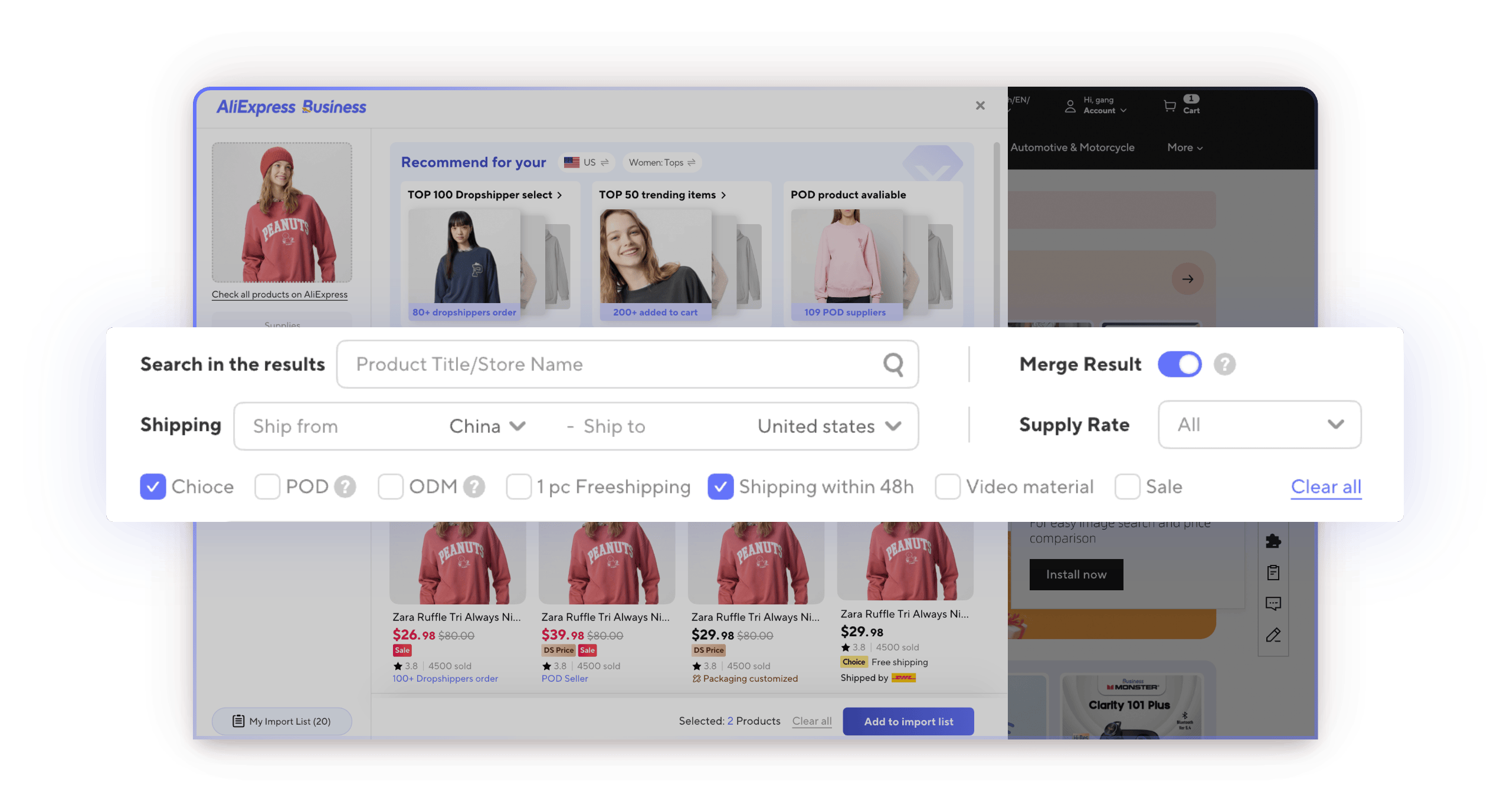AliExpress Business