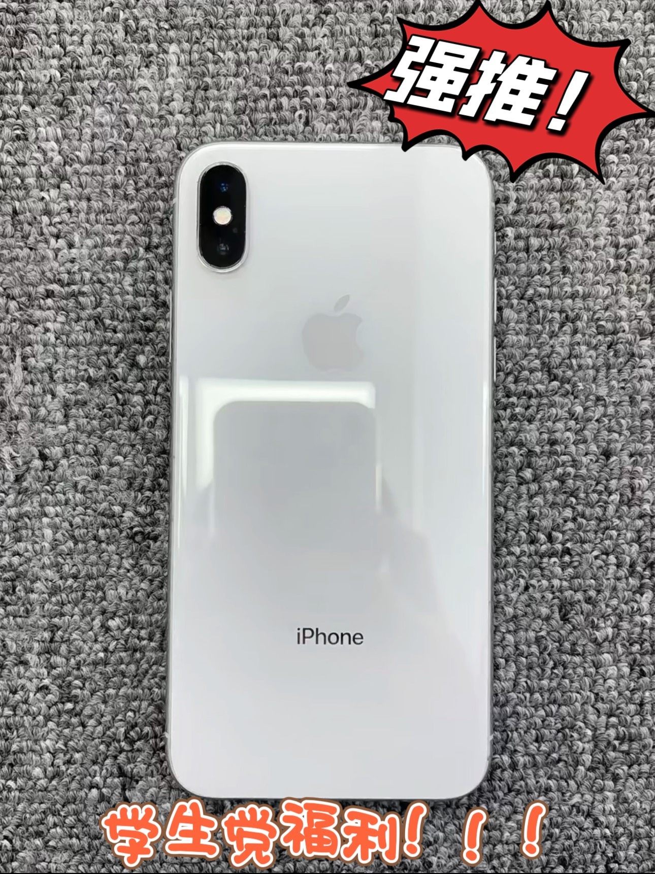 【强推】 苹果X 手机95新 iPhoneX二手AppleX-Taobao