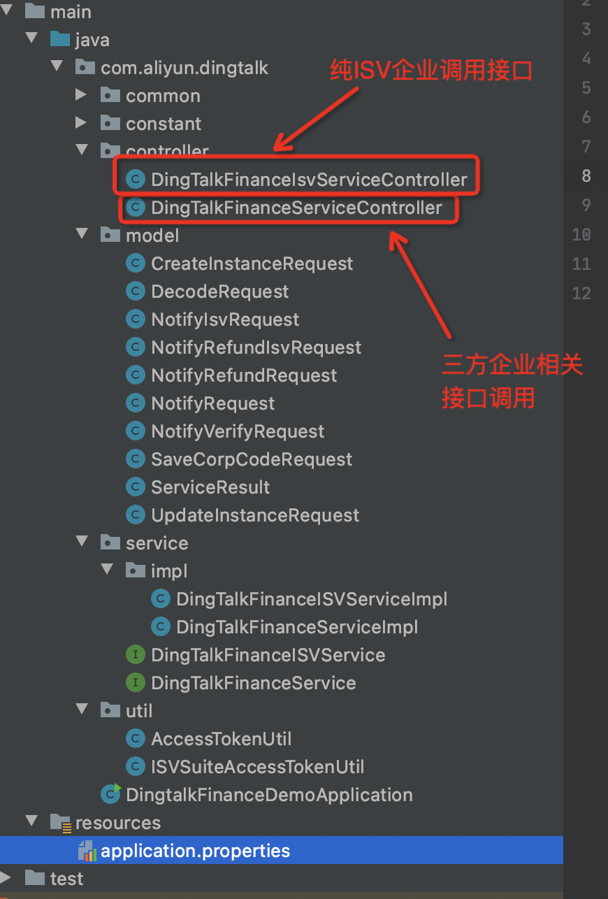 GitHub - open-dingtalk/dingtalkfinance-demo
