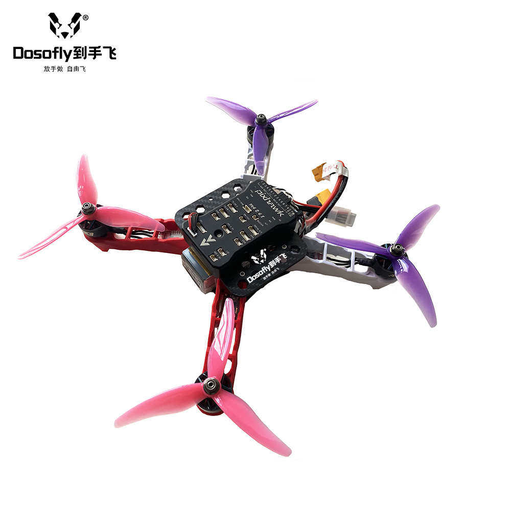 开源Q250科研无人机DIY套件：Pixhawk4 6C飞控穿越机PX4视觉集群EGO，探索未来飞行的无限可能！-电动-淘宝百科网