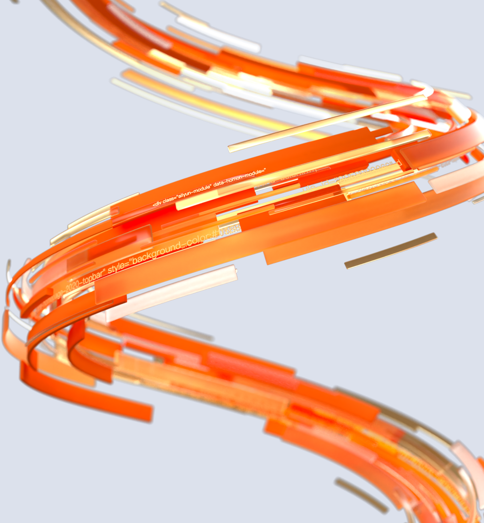 Xconsole | 阿里云产品设计研发解决方案