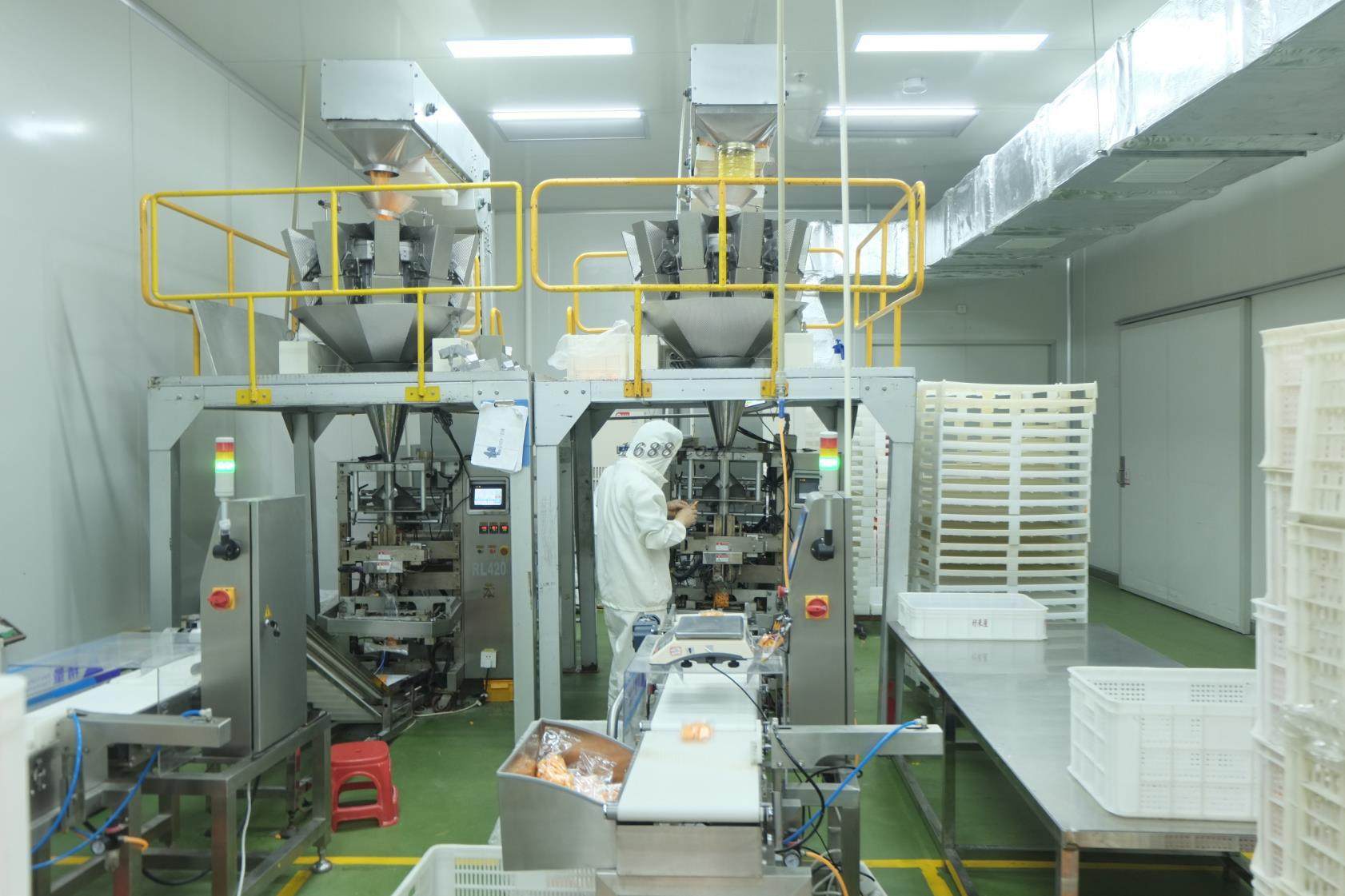 福建好来屋食品工业有限公司_阿里巴巴旺铺